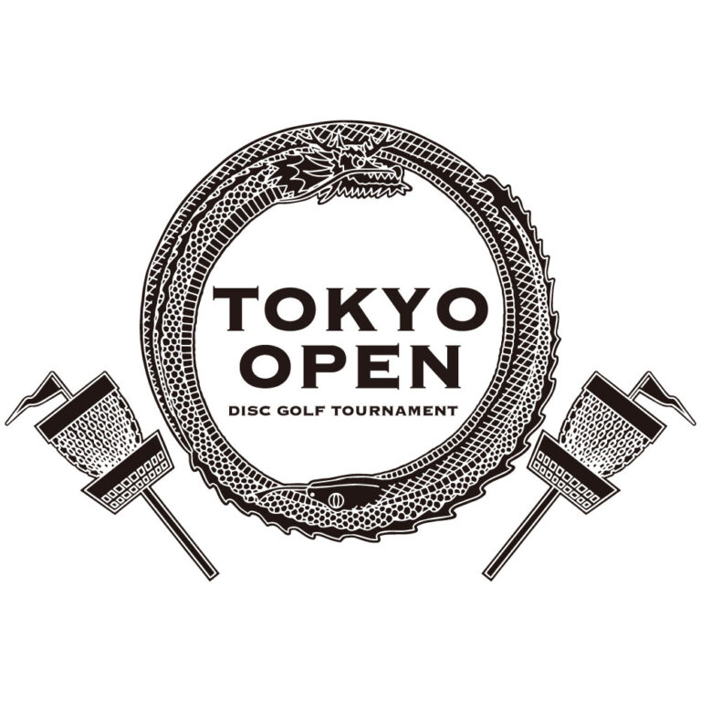 東京オープン | TOKYO OPEN | ディスクゴルフナビ